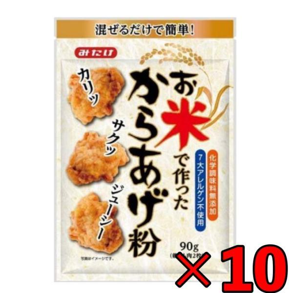※沖縄への配送不可。自動キャンセルとなります。国産米粉使用。化学調味料、7大アレルゲン不使用小麦粉不使用のグルテンフリー。鰹、昆布、香味野菜のやさしい味わい原材料名：米粉(国産)、食塩、鰹節エキスパウダー、麦芽糖、砂糖、ミルポワパウダー、酵...