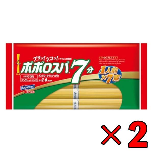 デュラムセモリナ100%のロングパスタです。ひとり分がひと束になっていて、とても便利です。ゆで時間は7分。麺の太さは1.6mmで、ボンゴレ・ナポリタンなどいろいろなソースに合います。原材料名：デュラム小麦のセモリナ(国内製造)保存方法：直射...