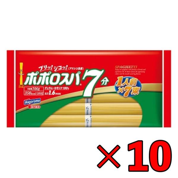 ※沖縄への配送不可。自動キャンセルとなります。デュラムセモリナ100%のロングパスタです。ひとり分がひと束になっていて、とても便利です。ゆで時間は7分。麺の太さは1.6mmで、ボンゴレ・ナポリタンなどいろいろなソースに合います。原材料名：デ...