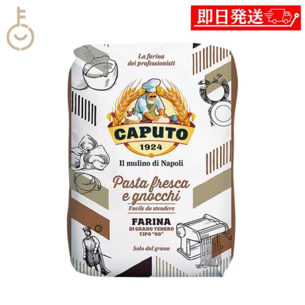 ※沖縄への配送不可。自動キャンセルとなります。ご購入にあたっての注意点！！こちらの商品は品質保持のために、空気穴を設けた袋を使用しています。袋を傾けたり、強い衝撃が加わると中の粉が漏れ出す事がありますが、製品不良ではございませんので、その点...