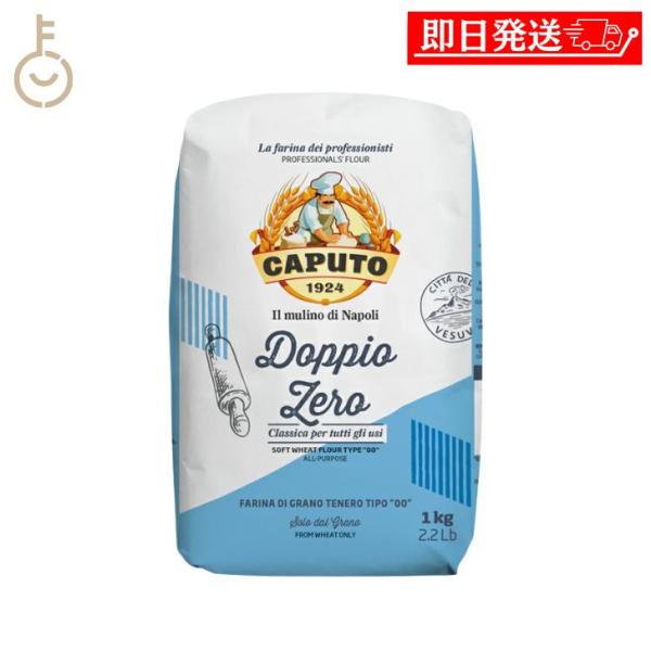 ※沖縄への配送不可。自動キャンセルとなります。ご購入にあたっての注意点！！こちらの商品は品質保持のために、空気穴を設けた袋を使用しています。袋を傾けたり、強い衝撃が加わると中の粉が漏れ出す事がありますが、製品不良ではございませんので、その点...