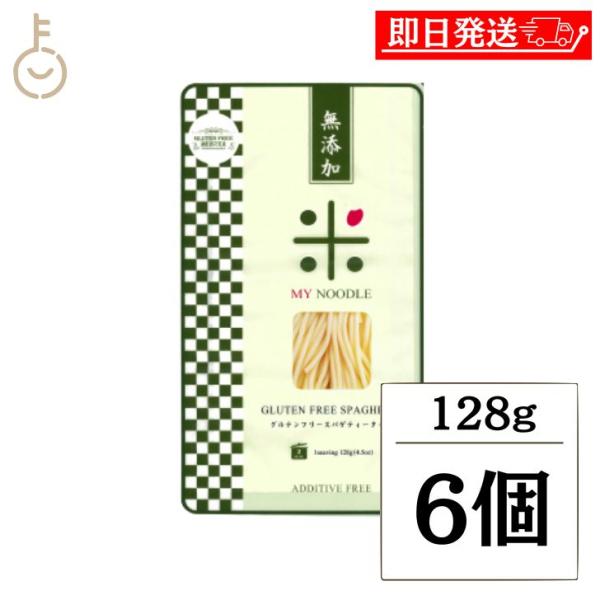 国内産（愛知県産）の米粉を使用して作った無添加グルテンフリースパゲティーです。モチモチ食感でコシのあるグルテンフリースパゲティーです。原材料名：米粉(愛知県産)、馬鈴薯でん粉、とうもろこし粉末(遺伝子組み換えでない)、食酢保存方法：直射日光...