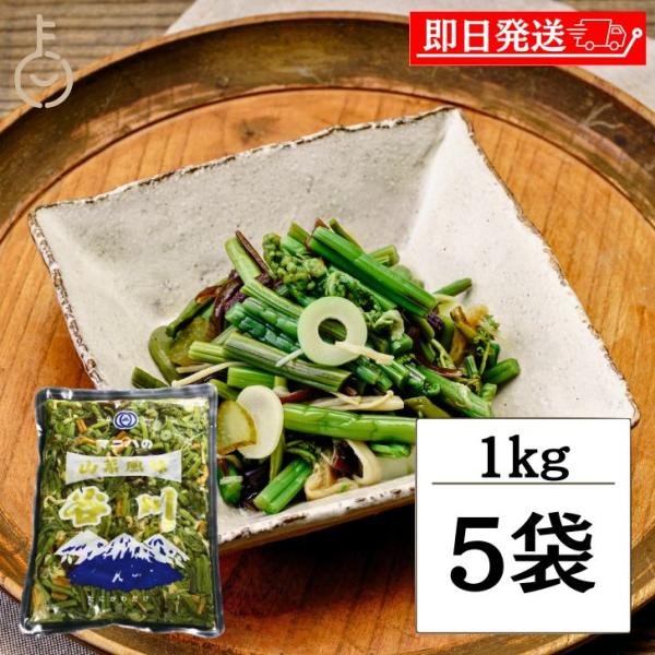 ※沖縄への配送不可。自動キャンセルとなります。マニハ食品 谷川 1kg は、国産の山菜を使用したしょうゆ漬です。厳選した山菜を風味豊かな醤油だれでじっくり漬け込み、素材の食感と旨味を引き出しました。ご飯のお供はもちろん、山菜そばや山菜うどん...