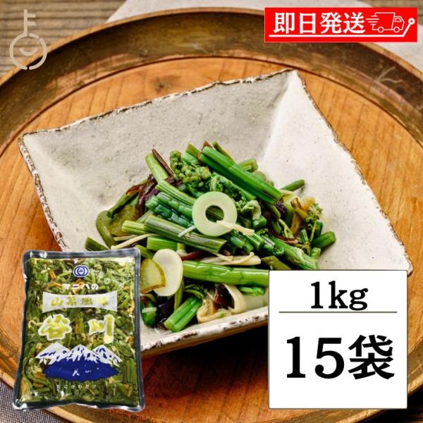 ※沖縄への配送不可。自動キャンセルとなります。マニハ食品 谷川 1kg は、国産の山菜を使用したしょうゆ漬です。厳選した山菜を風味豊かな醤油だれでじっくり漬け込み、素材の食感と旨味を引き出しました。ご飯のお供はもちろん、山菜そばや山菜うどん...