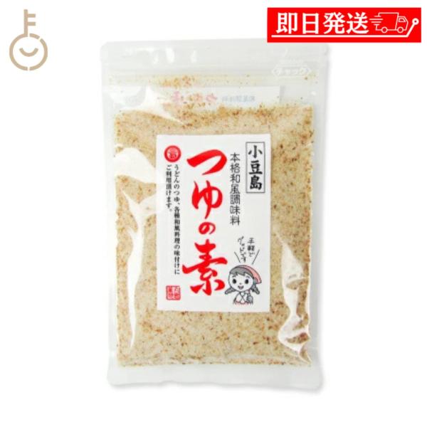 丸島醤油 つゆの素 210g小豆島・丸島醤油の本格和風調味料「つゆの素」210g。国産かつお枯れ本節、国産しいたけ、国産こんぶをブレンド。さぬきうどんのかけつゆ、めん類、みそ汁、茶碗蒸し、煮物、おでんなど和風料理に。丸島醤油 マルシマ つゆ...