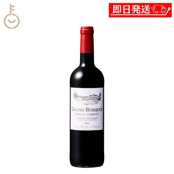 ベルーナ グラン ボスケ 赤 フルボディ 750ml原産国：フランス地域・格付：IGPコンテ・トロサンブドウ品種：メルロー、カベルネ・ソーヴィニヨンアルコール度数：12%受賞：ジルベール&amp;ガイヤール・ワインガイド金賞、70ミリオンズ...