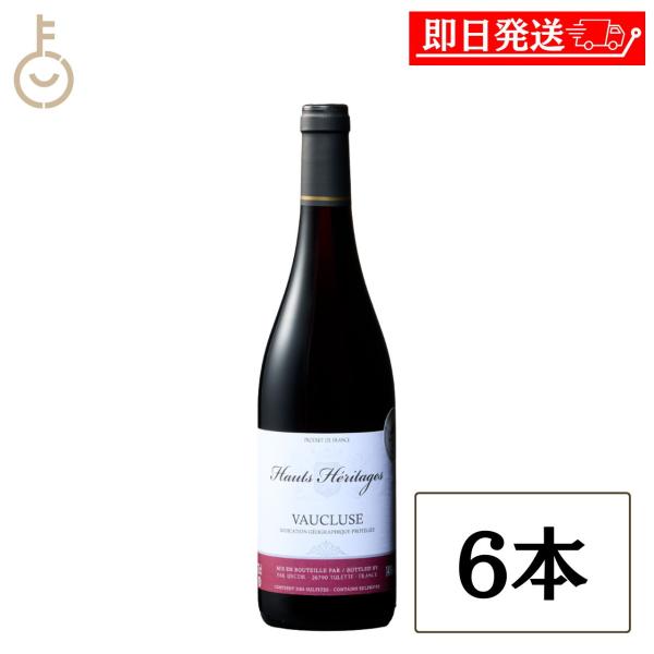 ベルーナ オー エリタージュ ルージュ 赤 フルボディ 750ml原産国：フランス地域・格付：IGPヴォークリューズブドウ品種：グルナッシュ、シラーアルコール度数：12%受賞：パリ・コンクール金賞明るさがみられる濃い赤紫色。バラの花を思わせ...