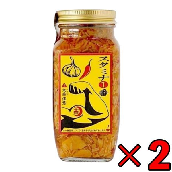 原材料名：えのき茸（国産）、醤油、乾燥にんにく、砂糖、唐辛子、調味料（アミノ酸等）、酸化防止剤（V.C)、増粘多糖類、酸味料（一部に小麦・大豆を含む）ニンニク ご飯のお供 瓶詰め にんにく 辛い 卵かけご飯 醤油 免疫アップ なめ茸 辛い ...