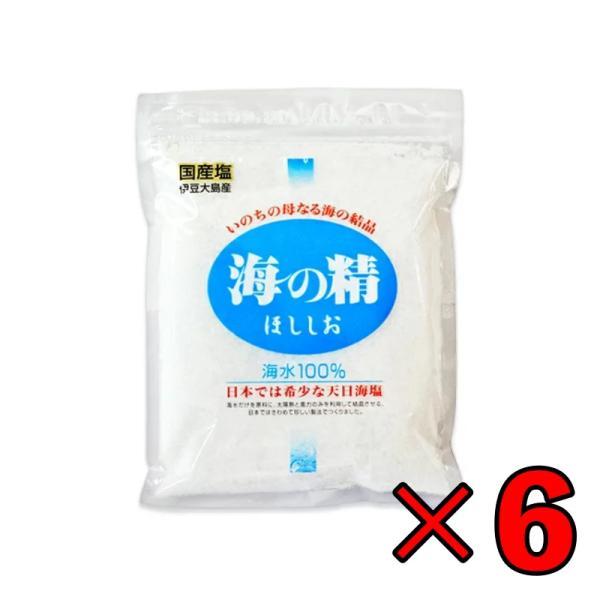 ●伊豆大島で海水から直接生産する、純国産の塩です。海水だけを原料にし、他の塩や添加物は使っていません。●日本で最初の完全天日製塩法で作っています。●60種類以上の天然ミネラルを含む海水を濃縮して作っていますので、健康保持に欠かせないマグネシ...