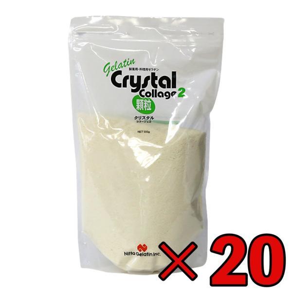 ※沖縄への配送不可。自動キャンセルとなります。面倒なふやかす手間は不要で、スピーディーな作業性！手軽で画期的なニュータイプのゼラチンです。新田ゼラチン独自の製造法により、直接お湯に入れてスピーディーにムラなく溶かすことができます。簡単に溶か...