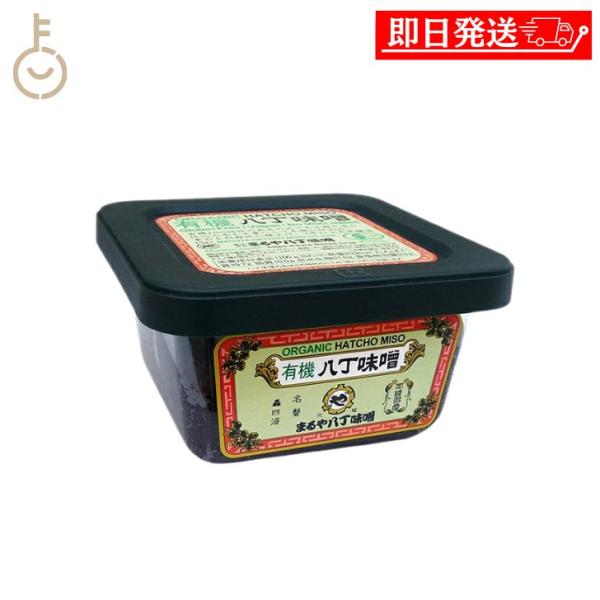 ●有機JAS認定商品(OCIAジャパン)です。●有機栽培の丸大豆のみを大豆麹とし、足掛け3年の熟成期間を経た味噌です。●酵母・乳酸菌・酵素などは生きたままの生詰めです。●遺伝子組み換え大豆は使用しておりません。原材料：有機大豆（中国）、食塩...