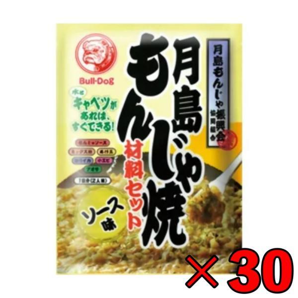 ※沖縄への配送不可。自動キャンセルとなります。月島もんじゃ振興会協同組合推奨。ご家庭で用意するのは水とキャベツだけの簡単もんじゃ焼材料セットです。本場月島の味をご家庭で。原材料名：月島もんじゃソース（ウスターソース）　野菜・果実（トマト、た...