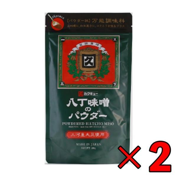 フリーズドライ製法により、「三河産大豆 八丁味噌」の美味しさと栄養素をそのままに粉末化しました。普段使いにおすすめな大容量タイプです。＜特徴と使い方＞　粉末状のため溶けやすい　料理にコクを出す　素材の味を引き立てる　味噌を「ふりかける」こと...