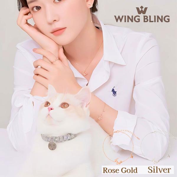 【発売日：2025年05月31日】「ブルーミングキャット」シリーズは、猫と月、蝶をモチーフにした愛らしいデザインのアクセサリーセットです。日常使いから特別な日まで幅広く活躍し、愛らしいデザインでコーディネートのアクセントになります。ご自身へ...