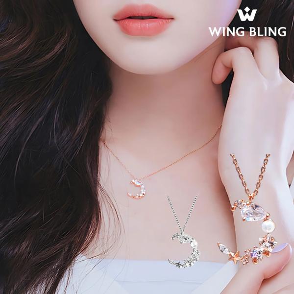 「月の女神ルナ」は、優雅な三日月モチーフにパールとキュービックジルコニアを組み合わせたデザインが特徴です。ネックレス単品でもイヤーアクセサリーとセットで揃えても素敵です。サイズ：長さ約39cm（約5cm アジャスター付）重量：約2gカラー：...