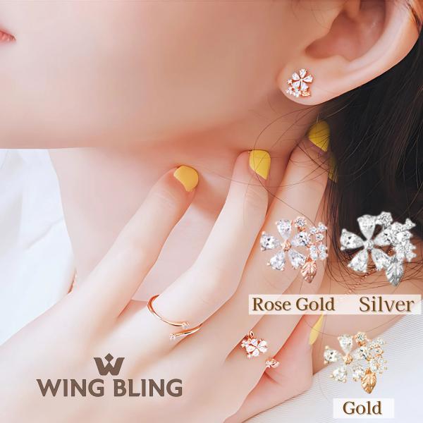 神秘的な美しさが際立つ「ルアの庭園」シリーズ。繊細なフラワーモチーフに、キュービックジルコニアが輝きを添えます。細部にまでこだわった繊細なデザインと高級感あふれるディテールが、女性らしい美しさを一層引き立てます。シンプルな装いにも、華やかな...