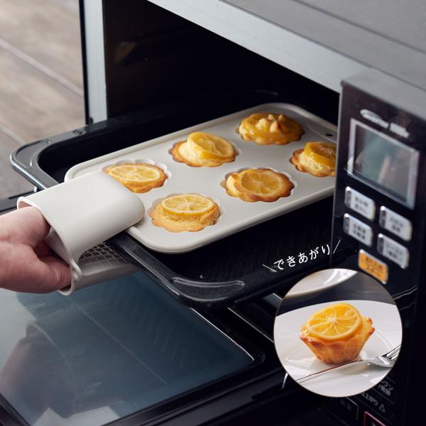 型離れしやすく、お手入れも簡単なシリコーン製のマフィン型です。丈夫な素材なので、耐久性にも優れています。手に優しいソフトタッチで、軽くて扱いやすいのが特徴です。・オーブン使用可・食器洗い乾燥機使用可・電子レンジ使用不可【お取り扱い上の注意】...