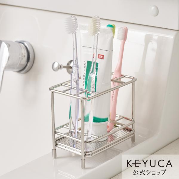 家族みんなの歯ブラシを、ひとまとめにすっきりできる歯ブラシスタンド。最近は1本ずつ分けて置くスタイルが人気ですが、ご家族分を並べたり、複数本の歯ブラシを使い分けている場合、場所を取ってしまうことも。このハブラシスタンドは、最大6本の歯ブラシ...