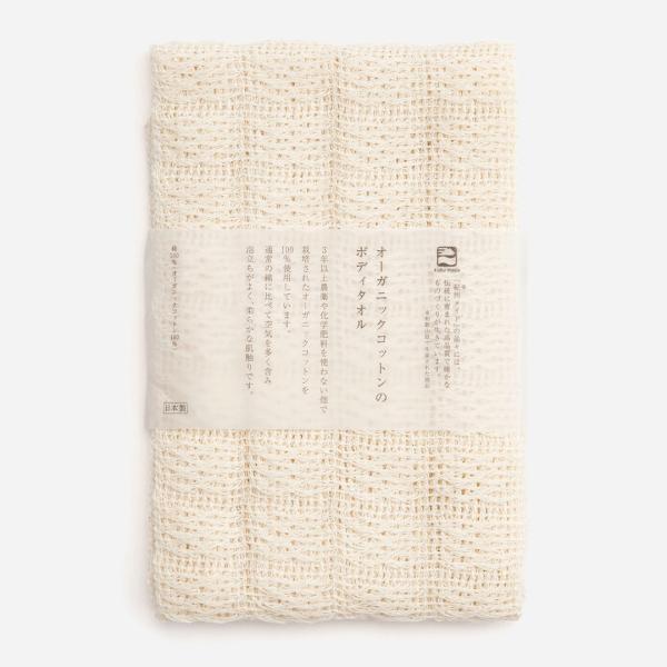 3年以上農薬や化学肥料を使わない畑で栽培されたオーガニックコットンを100%使用しています。通常の綿に比べて空気を多く含み泡立ちがよく、ふんわり柔らかな肌触りです。・タオルにお湯を含ませ、石鹸やボディソープをつけよく泡立ててご使用ください。...