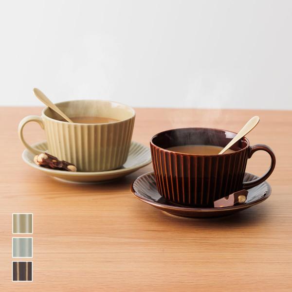 削ぎの形状が特徴のKOSOGIシリーズのスープカップです。シンプルな削ぎ形状ですが、たっぷり入るサイズと、口径が大きく、程よい深さの形状で、具材たっぷりなスープにぴったりです。サイズ：W14×D11×H6.5cm／重量＝225g／満水容量＝...