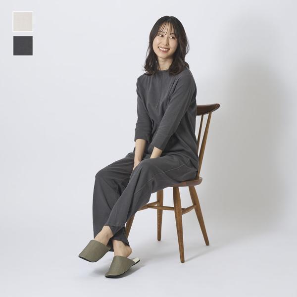 ふんわりやわらかく素肌に心地良い綿100％のガーゼ生地を使用した7分袖×ロングパンツのセットです。心地良く眠れるようにこだわったパターンはゆったり締め付けず快適です。ずっと着ていたくなる肌触りで通気性の良いガーゼ生地を使用しています。---...