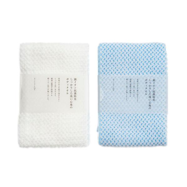 密度のある生地で泡立ちよくしっかり洗いあげます。細菌の繁殖を抑制する銀イオン加工を施しました。・肌触り：ふつう　・泡立ち：多・お肌の弱い方や、幼児、アレルギー体質の方、及び皮膚に異常のある時はご使用にならないでください。・生地の特性上、使用...