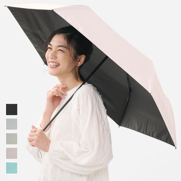 涼しいのにタフ。雨にも風にも日差しにも負けないオールウェザー傘雨の日も晴れの日も使える全天候傘。ポリカーボネート骨を使用した風に強い耐風骨なので風のある晴れた日でも安心してお使いいただけます。生地にはPUコーティングを施しており紫外線遮蔽・...