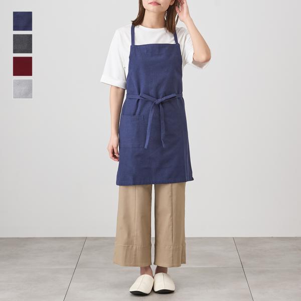 ユニセックスに使いやすいデザインのリサイクル糸を使用したエプロンです。しっかりした生地感ながら、動きやすいショート丈に仕上げました。ポケット1つ付き。※本製品は環境に配慮したリサイクル糸を使用しているため、生産ロットにより素材の混率が若干異...