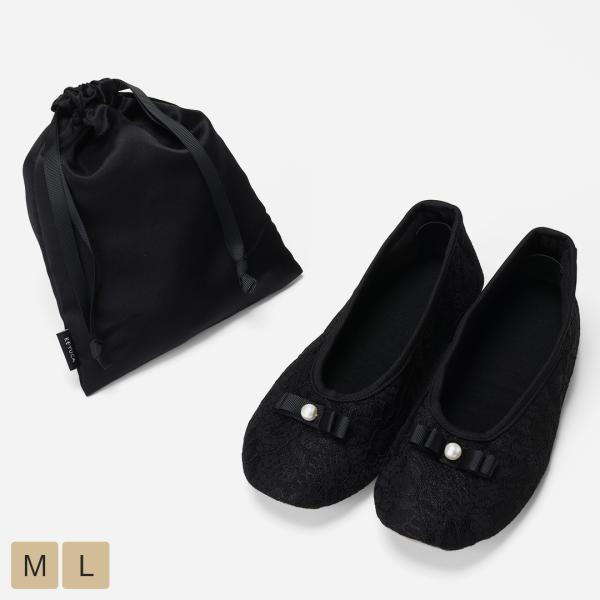 オケージョンシーンにもおすすめの足にフィットする履き心地■ぴったりフィットの履き心地かかとに仕込んだゴムが、足をやさしく押さえるように働くので、パカパカしづらいです。■うれしい厚めクッションふわふわの足当たりです。底は水がしみない仕様なのも...