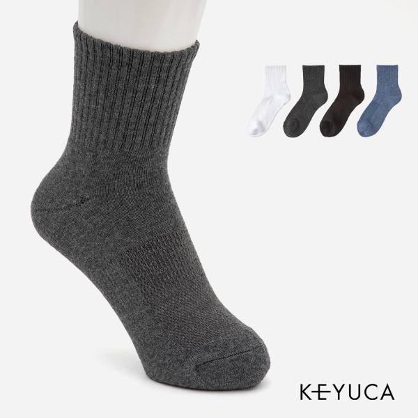 必要なものを、必要な分だけ。毎日の暮らしを支えるお買い得靴下ふかふかの足底パイルで踏みしめた感触が心地よく、また土踏まずのサポートゴムが程よくフィットして気持ち良く履けるショート丈の靴下。足のムレが気になる季節でも履きやすいように、甲の部分...