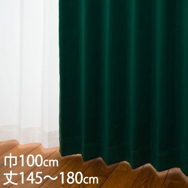 -------------------------------こちらの生地はweb限定商品となります。店頭でのお取り扱いはございませんので、あらかじめご了承ください。-------------------------------こちらの商品...