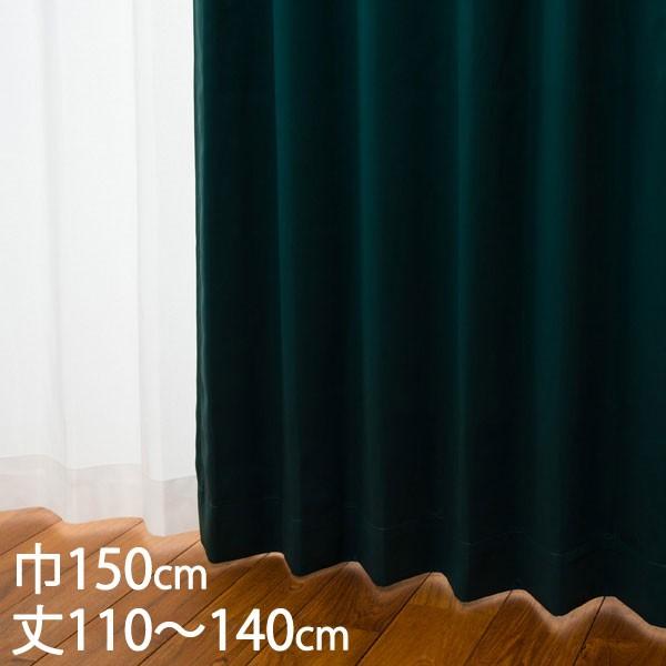 -------------------------------こちらの生地はweb限定商品となります。店頭でのお取り扱いはございませんので、あらかじめご了承ください。-------------------------------こちらの商品...