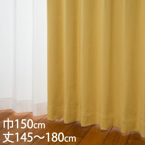 -------------------------------こちらの生地はweb限定商品となります。店頭でのお取り扱いはございませんので、あらかじめご了承ください。-------------------------------こちらの商品...