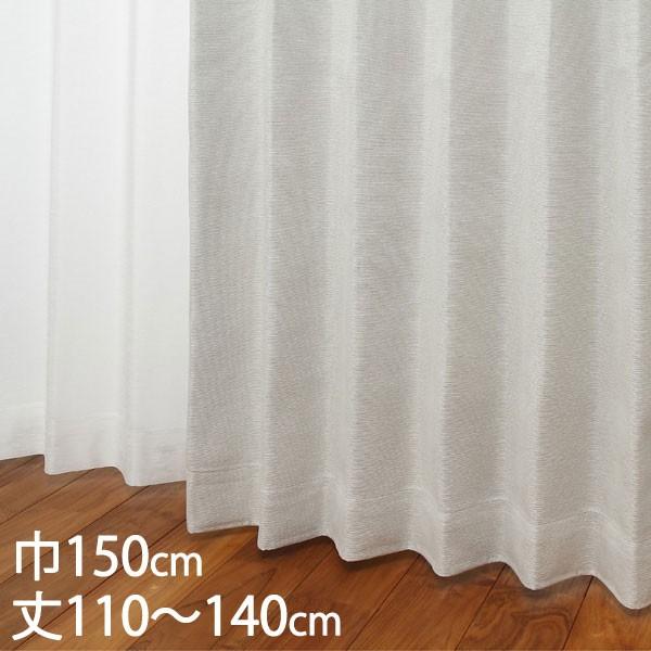 -------------------------------こちらの生地はweb限定商品となります。店頭でのお取り扱いはございませんので、あらかじめご了承ください。-------------------------------こちらの商品...