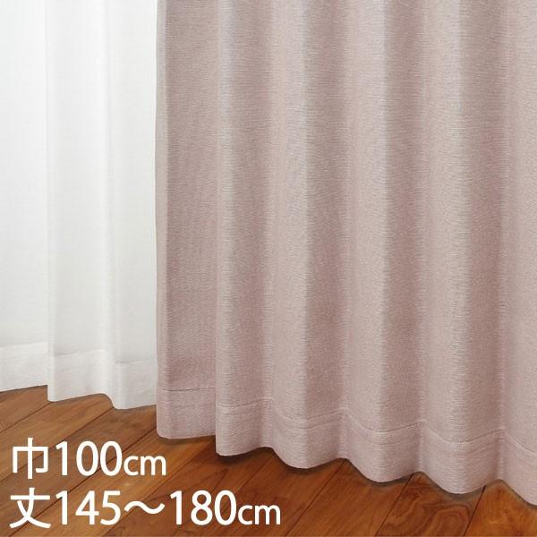 -------------------------------こちらの生地はweb限定商品となります。店頭でのお取り扱いはございませんので、あらかじめご了承ください。-------------------------------こちらの商品...