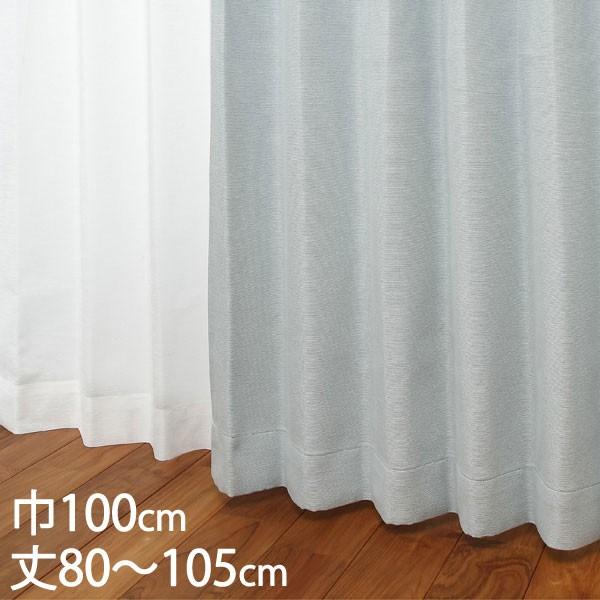 -------------------------------こちらの生地はweb限定商品となります。店頭でのお取り扱いはございませんので、あらかじめご了承ください。-------------------------------こちらの商品...