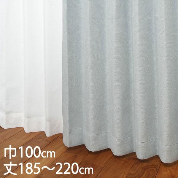 -------------------------------こちらの生地はweb限定商品となります。店頭でのお取り扱いはございませんので、あらかじめご了承ください。-------------------------------こちらの商品...