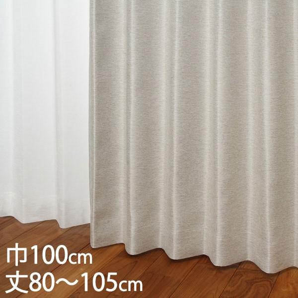 -------------------------------こちらの生地はweb限定商品となります。店頭でのお取り扱いはございませんので、あらかじめご了承ください。-------------------------------こちらの商品...