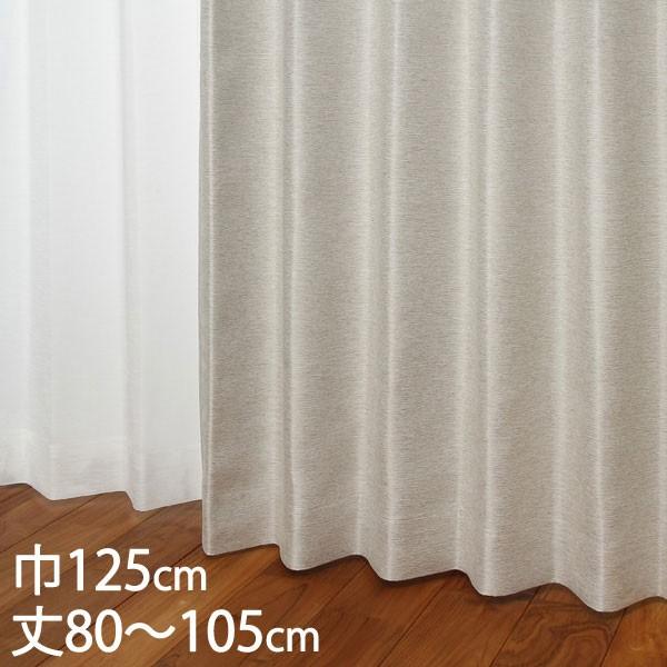 -------------------------------こちらの生地はweb限定商品となります。店頭でのお取り扱いはございませんので、あらかじめご了承ください。-------------------------------こちらの商品...