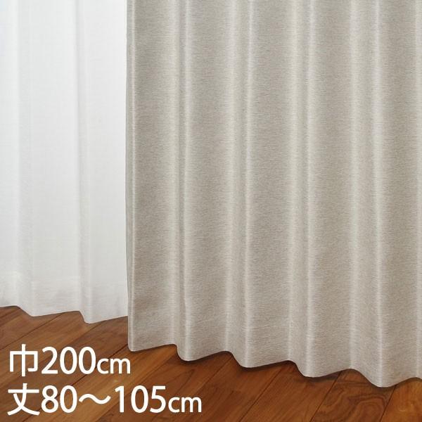 -------------------------------こちらの生地はweb限定商品となります。店頭でのお取り扱いはございませんので、あらかじめご了承ください。-------------------------------こちらの商品...