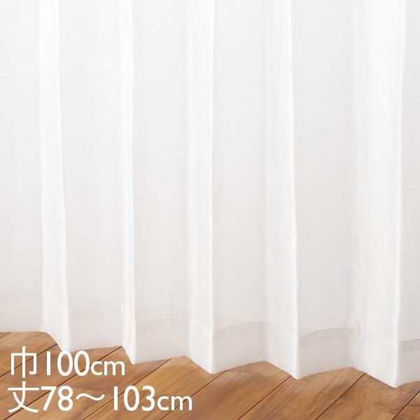 -------------------------------こちらの生地はweb限定商品となります。店頭でのお取り扱いはございませんので、あらかじめご了承ください。-------------------------------こちらの商品...