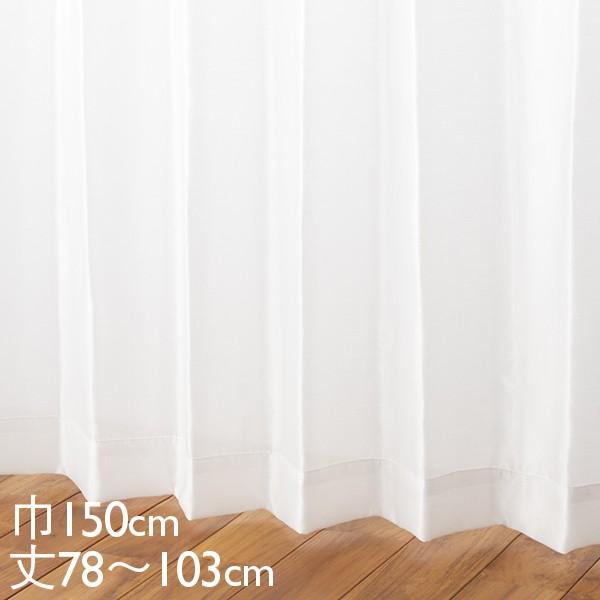 -------------------------------こちらの生地はweb限定商品となります。店頭でのお取り扱いはございませんので、あらかじめご了承ください。-------------------------------こちらの商品...