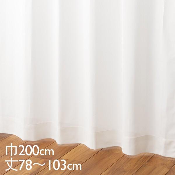 -------------------------------こちらの生地はweb限定商品となります。店頭でのお取り扱いはございませんので、あらかじめご了承ください。-------------------------------こちらの商品...