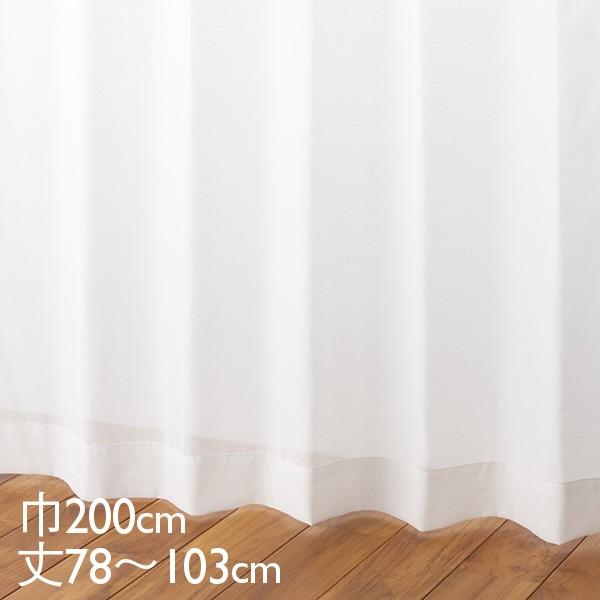 -------------------------------こちらの生地はweb限定商品となります。店頭でのお取り扱いはございませんので、あらかじめご了承ください。-------------------------------こちらの商品...