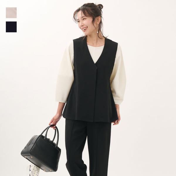 防汚撥水機能付！重ねるだけね華やぐ万能ジレ＼人気のジョーゼットポンチシリーズがすごナノ撥水の仲間入り！／●POINT・防汚撥水機能で雨や水を弾き、汚れに強くいつでもきれい◎・単品でも使いやすく、パンツとのセットアップも楽しめるジレ・切り替え...