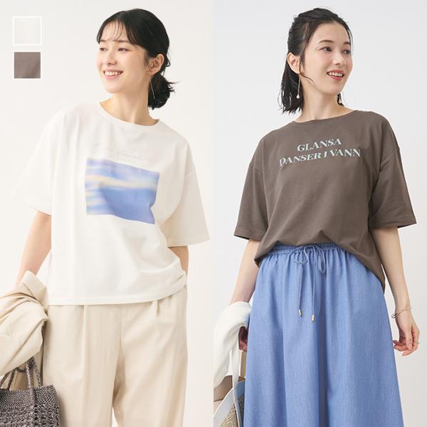 夏に向かう華やぐ気持ちを図案にした1枚でも様になるTシャツ●POINT・ケユカ定番の肌当たりの良いきれいめカットソー・ドロップショルダーでカジュアル感のあるボクシーなシルエット・きれいめの衿は洗濯してもへたりにくい仕様●機能マシンウォッシャ...