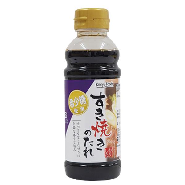 【おすすめポイント】夢の糖と言われる『希少糖』とは天然の甘味料で香川県、香川大学を中心に研究・開発が進められており、 中でも「D-アルロース」、「D-アロース」の持つ様々な機能性が注目されています。そこで「D-アルロース」の希少糖の一種、「...