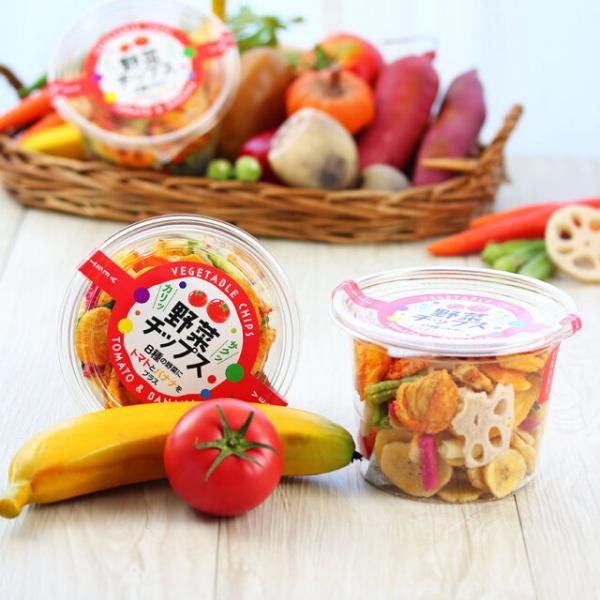 8種の野菜チップスに、バナナチップスとスライストマトチップスをプラスしました。食べやすいサイズのトマトは、素材そのものの味を感じつつ、あっさりとした塩味がトマトの甘さを引き立てています。素材の旨味を凝縮した野菜とバナナのチップスです。野菜嫌...