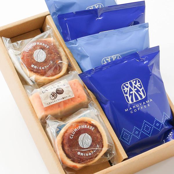 くるみを使った焼き菓子と味わいの違いを楽しめるコーヒーを組み合わせた、手軽に楽しめるおやつセットです。くるみにキャラメルを絡めしっとりとしたクッキー生地でサンドした「くるみエール」と濃厚なキャラメルソースに香り豊かなくるみを加え仕上げたタル...