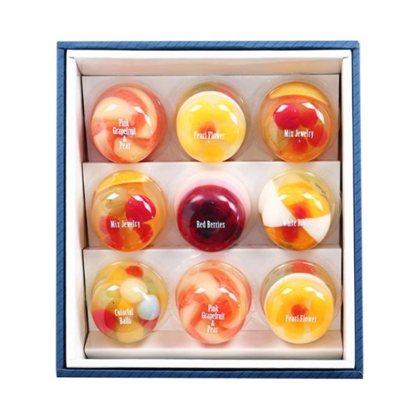 カラフルでおしゃれなゼリー9個セットは御祝や内祝いに花を添えます。フルーツたっぷりの贅沢なゼリーは内祝い、御中元や御歳暮などの贈答品としてもおすすめです。ミックスジュエリーピンクグレープフルーツ&amp;洋梨パールフラワーレッドベリーカラフ...